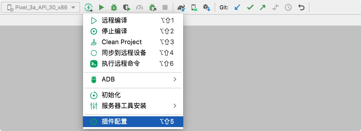 SyncKit/doc/use.md at main · hi-dhl/SyncKit · GitHub